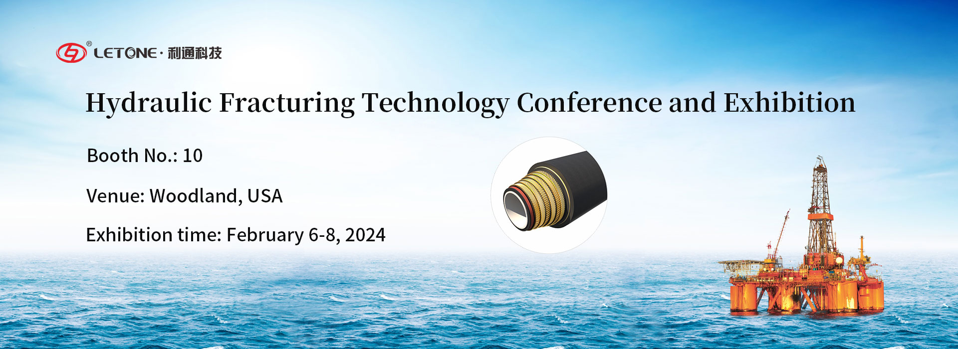 High pressure hose|hydraulic hose|industrial Hose|hose assem-Letone